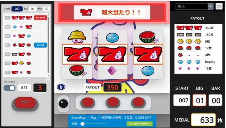 【パワスロ:Tips】OnVisibleでのNavigateで画面切り分け とその対処法 | Power Apps Tips ログ