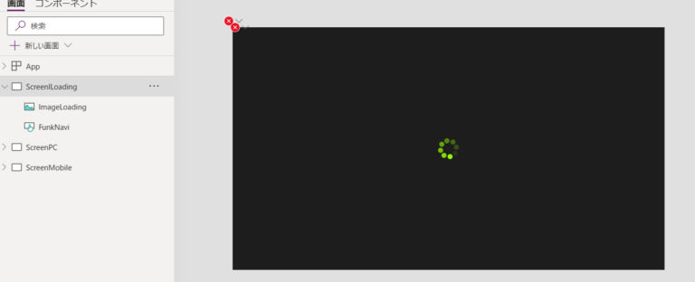 【パワスロ:Tips】OnVisibleでのNavigateで画面切り分け とその対処法 | Power Apps Tips ログ
